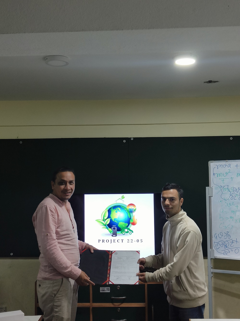 Gallery – Project 22-05