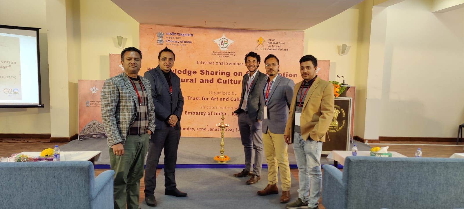 Consulation – Project 22-05